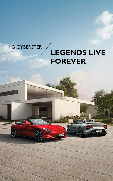 MG Dealership Sandton | MG Cars | MG Sandton